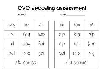 CVC Decoding Assessment FREEBIE Cvc Word Work Sight Words