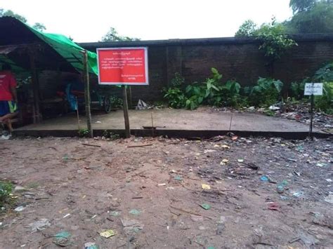 မြောင်းမြမြို့ မြကန်သာရပ်ကွက်အုပ်ချုပ်ရေးမှူးက ဈေးသည်တွေကိုဖယ်ခိုင်းပြီး စျေးမြေကို အကွက်ရိုက်ပ