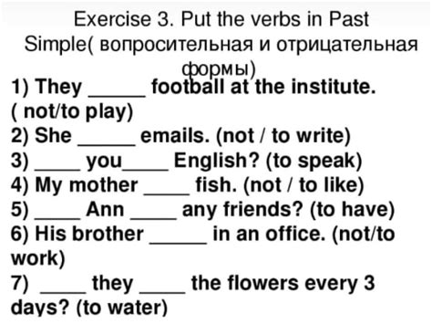 Starlight 5 Past Simple