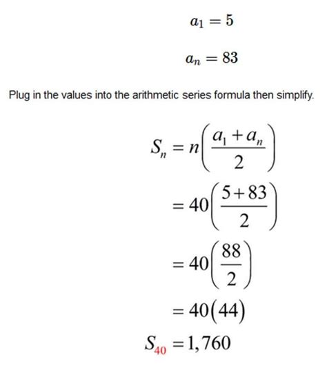 Series Formula