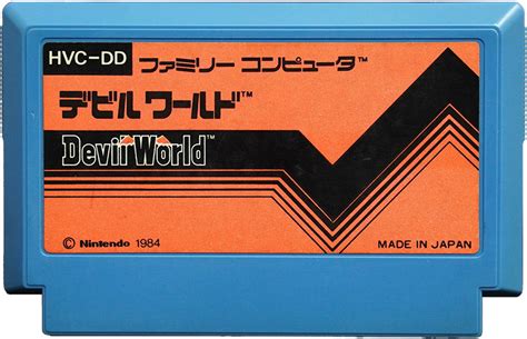 Devil World Images Launchbox Games Database