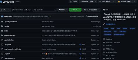 Github 300k 点赞！堪称最强计算机自学指南！ 知乎