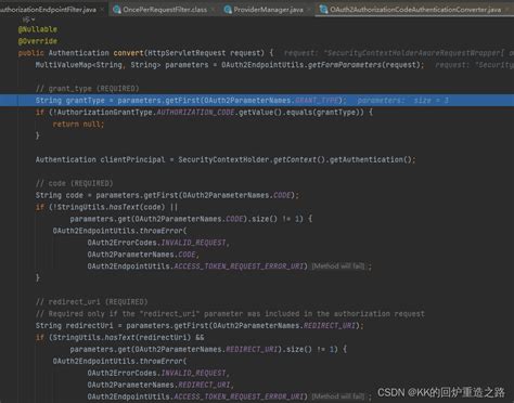 Spring Authorization Server（3） Authorizationcode模式实现流程oauth2authorizationendpointfilter Csdn博客