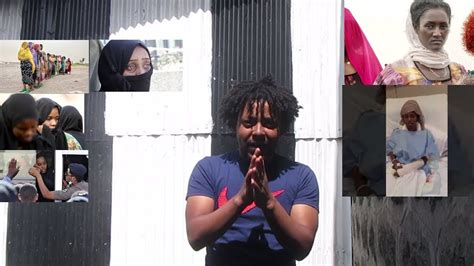 ጀግና ሴቶች ማለት እነዚህ ናቸው ጀግና ሴቶች ላስተዋውቃቹ Youtube