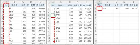 【vba】excelのリストに No を自動で振る Tシャツ好きの気ままにトリップ