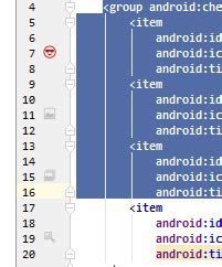 Change Color Of Navigation Drawer Icon In Android Studio Default Template Stack Overflow