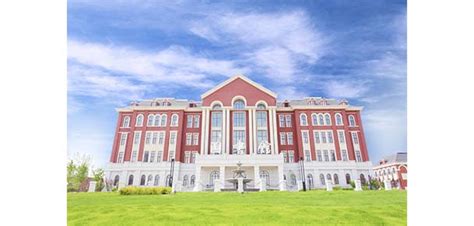 大连理工大学城市学院－2023年招生章程 大学志