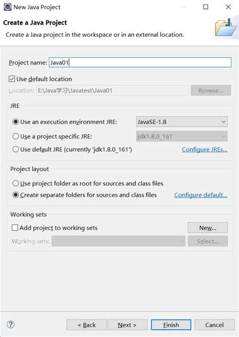 eclipse新手使用教程 eclipse的使用方法 腾讯云开发者社区 腾讯云