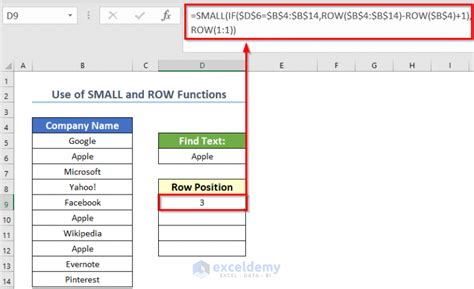 Find Text In Excel Range And Return Cell Reference 3 Ways