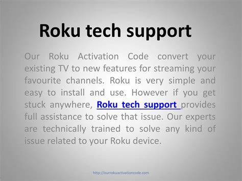 PPT Easy Way To Activate Roku Device Just Enter Roku Link Code PowerPoint Presentation ID