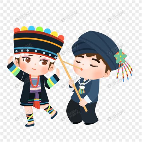 哈尼族元素素材下载 正版素材402477097 摄图网