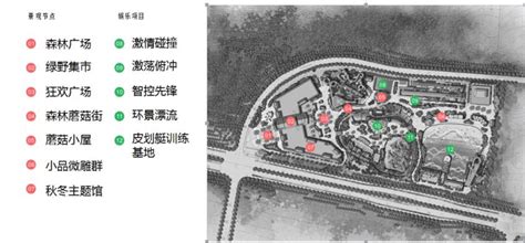 苏州乐园森林水世界主题乐园景观设计 归派国际