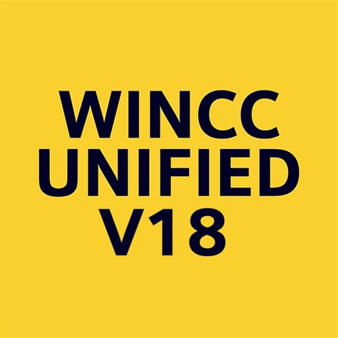 WinCC Unified V