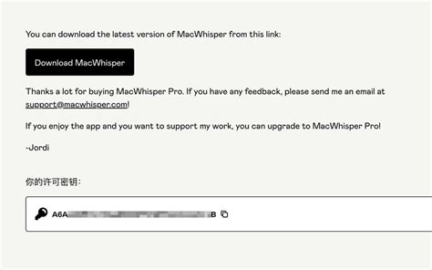 Macwhisper 利用 Openai Whisper 技術將音訊影片自動轉逐字稿
