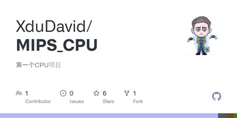 MIPS CPU David OpenMIPS Chapter4 Openmips V At Master XduDavid MIPS CPU GitHub