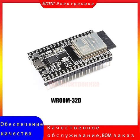 Совершенно новыйПлата разработки Esp32 Devkitc оснащена модулем Wroom 32d купить на Ozon по