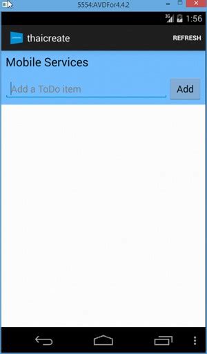 ตอนที่ 2 การสร้าง Android C Xamarin Mobile Services และการเรียกใช้