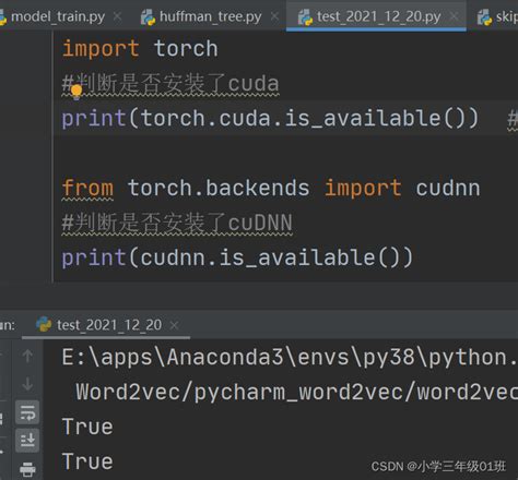 【工具pytorch】安装pytorchpytorch入门第一步compute Platform Csdn博客 【工具pytorch】安装pytorchpytorch入门第一步compute Platform Csdn博客