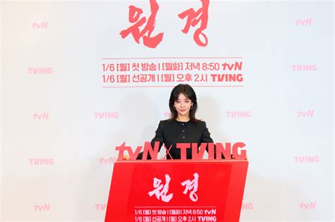 원경으로 첫 사극 도전 나선 차주영 불꽃같은 원경왕후 일대기 내가 그려보고 싶었다 원경