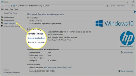 How To Remove Junk Files From Windows 10