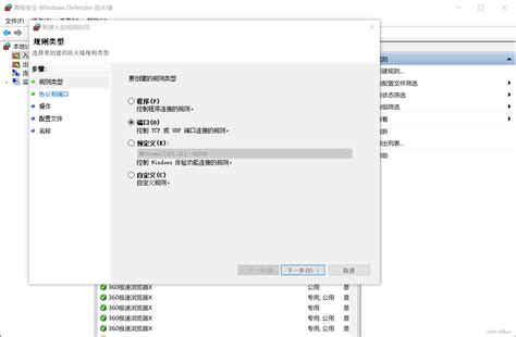 安装sql Server出现“服务没有及时响应启动或控制请求”安装 Sql Server 数据库引擎服务实例功能 时出错 服务没有及时响应