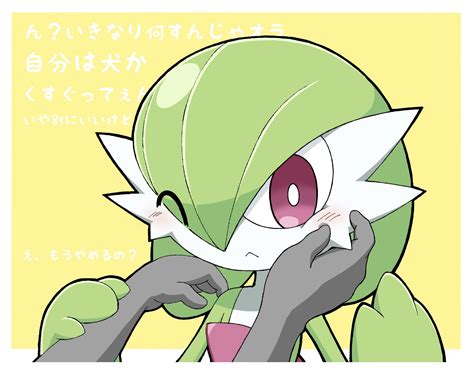 Envi55109095 Gardevoir Nintendo Pokemon Highres Blush Bob Cut