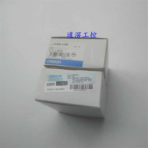 E39 L96 Omron Photoelectric Switch Installation Bracket Shopee