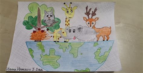 Денес е светски ден за заштита на животните ООУ ЈОАКИМ КРЧОВСКИ КРИВА ПАЛАНКА