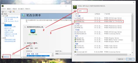 windows10下nvida cuda cudnn和tensorrt安装教程 geforce 920m cudnn tensorrt csdn博客