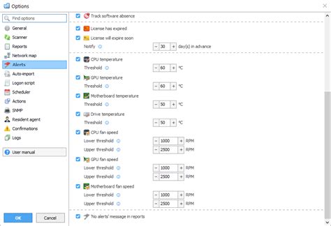 Network Inventory Tool Computer Auditing And Inventory Management Software