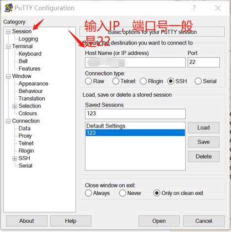 Putty免密码登录(亲测好用)putty免密登录 Csdn博客 Putty免密码登录(亲测好用)putty免密登录 Csdn博客