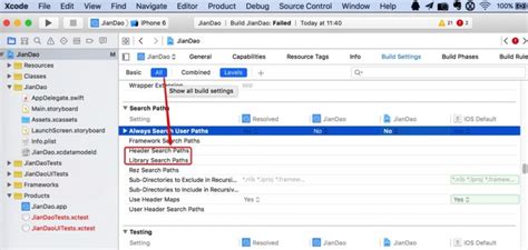 已解决 Xcode项目中如何添加系统的编译配置：header Search Paths和library Search Paths 在路上