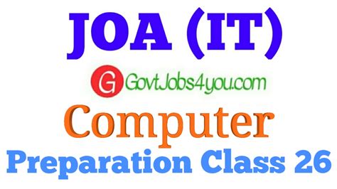 Computer Mcq For Joa It Exam