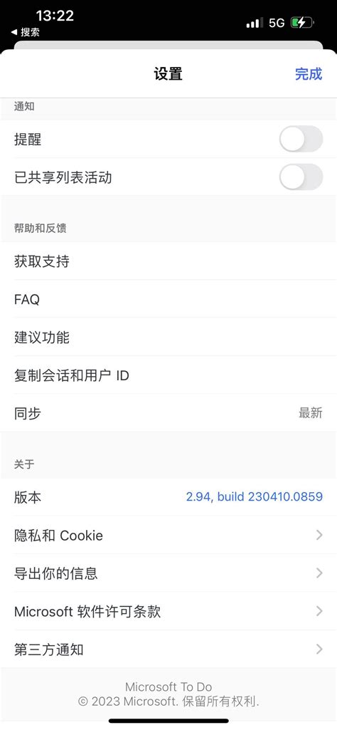 Unable To Edit A Todo Microsoft Community Hub