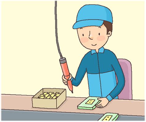 특수교육 기본 교육과정 고등학교 진로와 직업