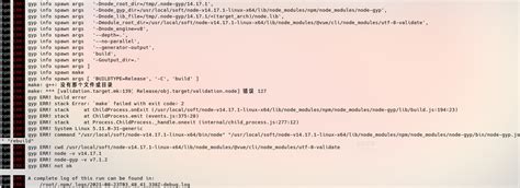 linux ubuntu21 04 npm安装 vue cli时报错 vue cli 4 5 13 npm 7 21 0 node 14