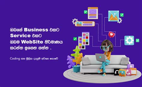 Make Website Without Coding Wordpress For Beginners Complete Master