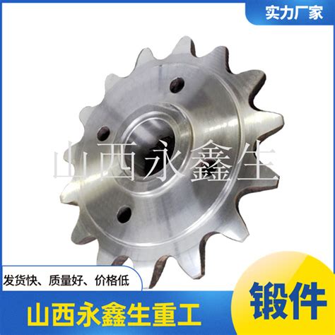 齿轮钢锻件 船用锻件 舵轴 中间轴 连杆 可拆联轴器 山西永鑫生重工
