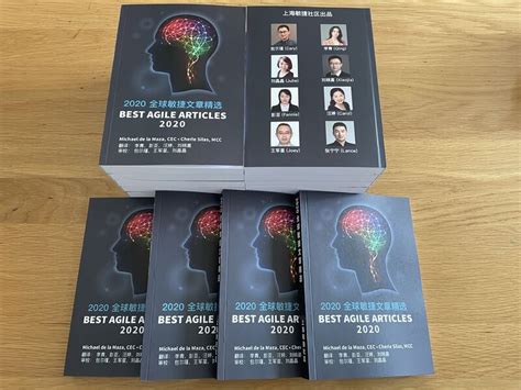 Lance Zhang On Linkedin Agile Agiletransformation Agileleadership