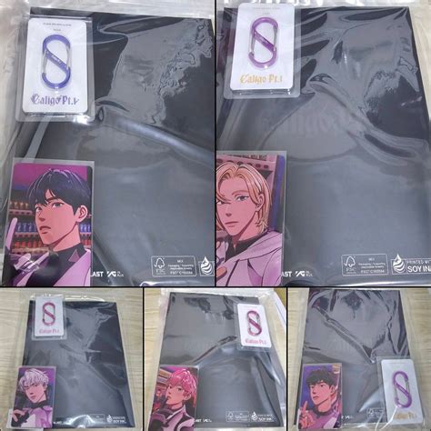 《hmv特典》plave 3rd Mini Album Caligo Pt1 Fugitive Ver藝俊 Yejun 銀虎 Eunho