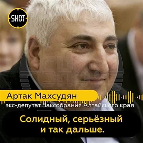 Я ей сказал Пошла вон отсюда Она бегом ЧП Сочи