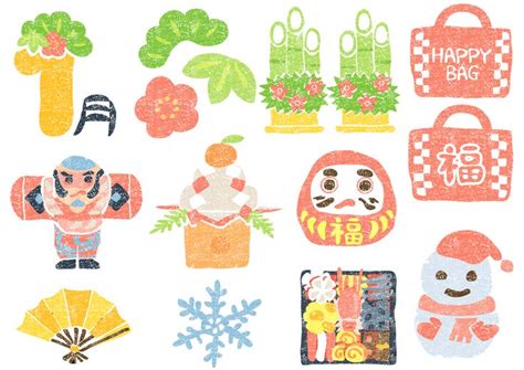 かわいい1月といえばイラスト無料素材 January