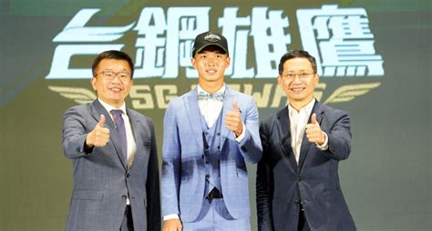 中職選秀創紀錄74人獲選！台鋼首度參加狀元選曾子祐