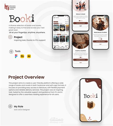 Books Store App Booki مستقل