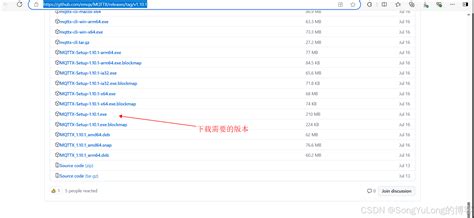 Pyqt5 基于paho Mqtt库 实现mqtt通信pyqt Mqtt Csdn博客