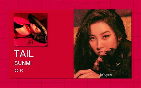 【8d环绕】tail 李宣美 请佩戴耳机使用~ Syyeri Syyeri 哔哩哔哩视频