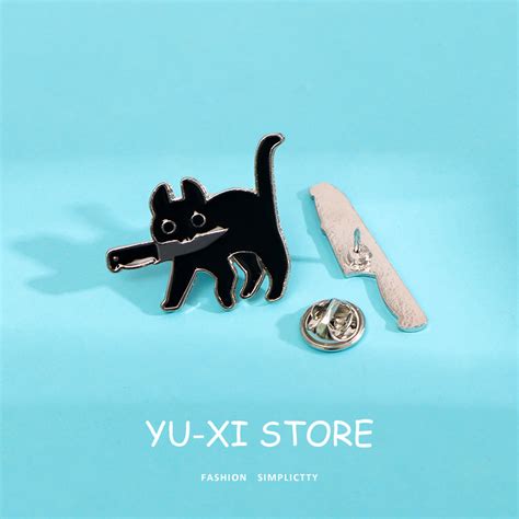 黑猫小刀胸针刀客匕首猫咪动物徽章别针扣帽徽包包装饰品礼物女 虎窝淘