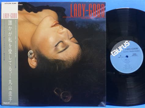 Lp 丸山圭子 誰かが私を愛してる Keiko Maruyama Lady Good Nm Nm Jpop の落札情報詳細 ヤフオク