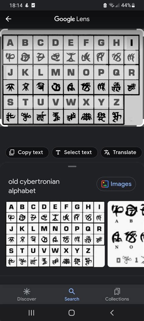 This Is What The Cybertronian Language Looks Like Or At Least What I