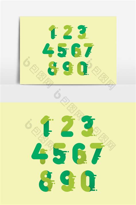 数字模板 包图网
